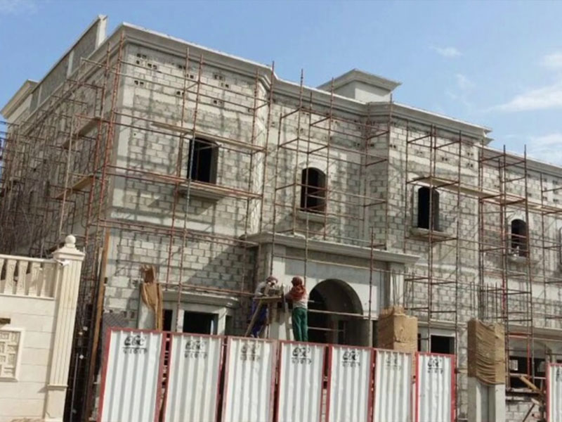 Shristi Contracting & Hospitality W.L.L